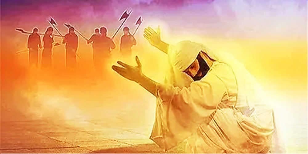 Hukuman Atas Bait Allah - GKA Gloria